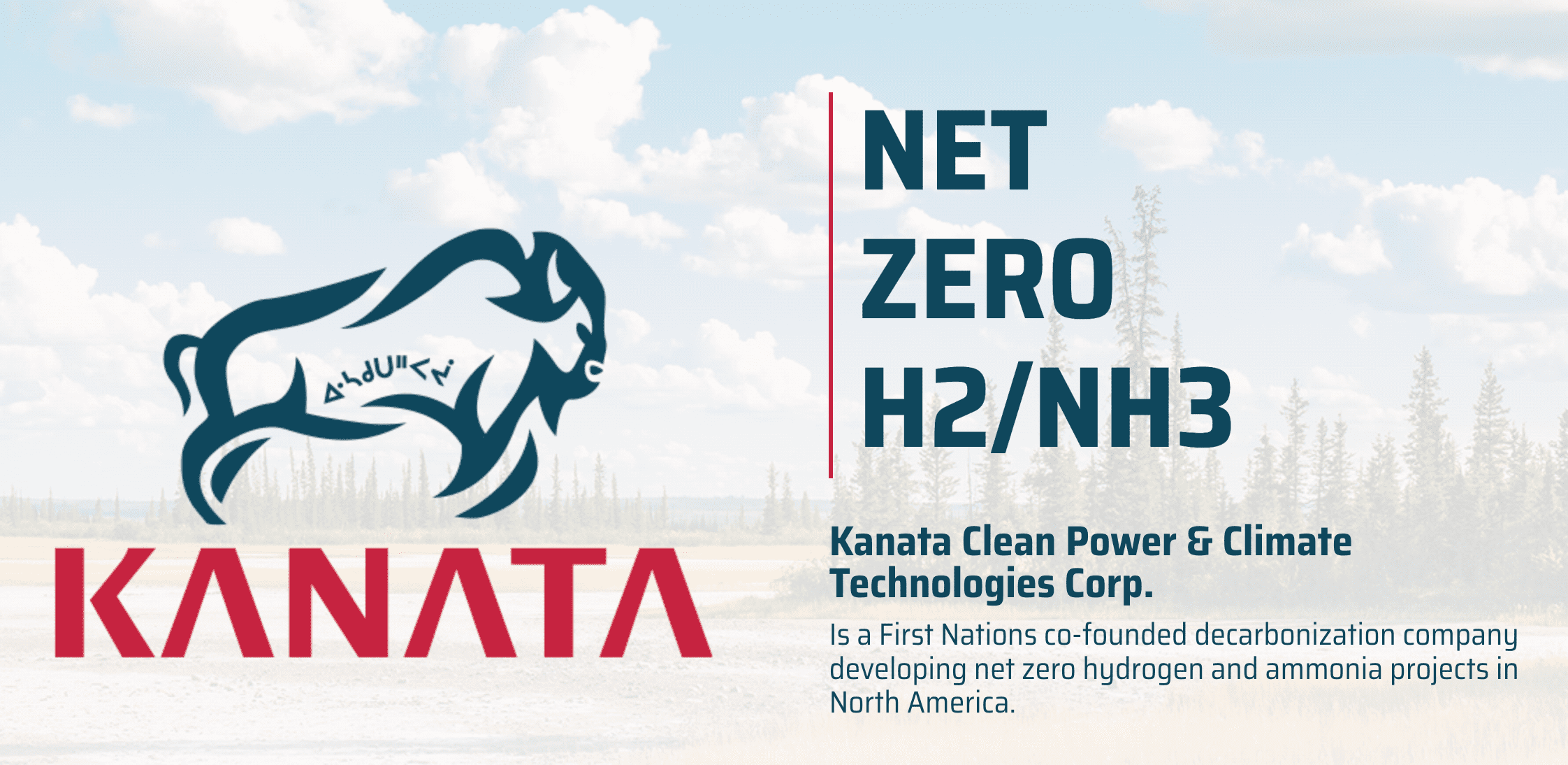 北米のクリーンテック企業のKanata Clean Power & Climate Technologies Corp.に出資 ...